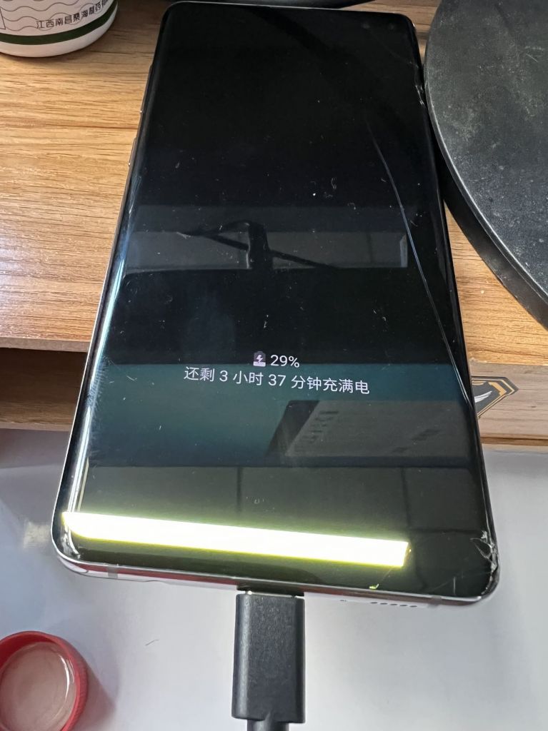 已售出，，，出一台美版s10+ 512 NGA玩家社区