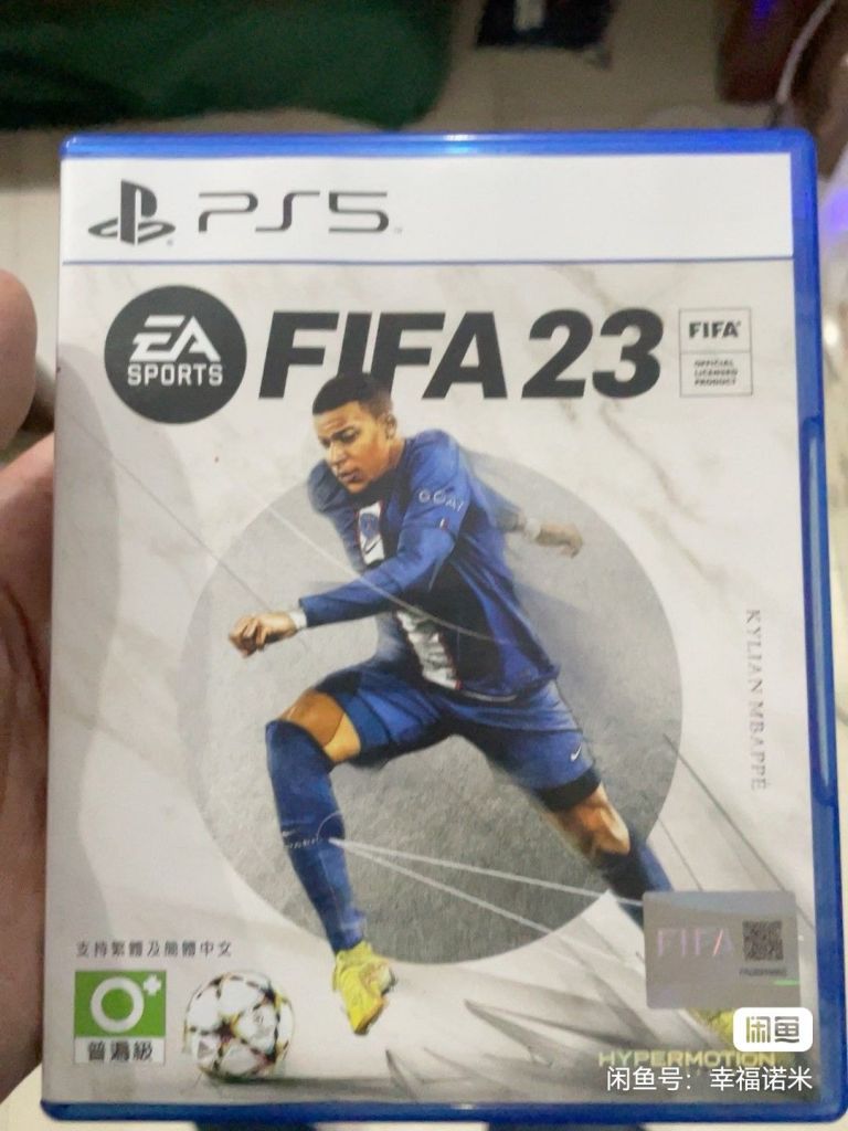 出个ps5 fifa23 换fc24了 NGA玩家社区