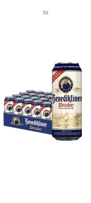 京东代购 125元 百帝王 小麦白啤修道院经典 500ml*24听 整箱装 NGA玩家社区