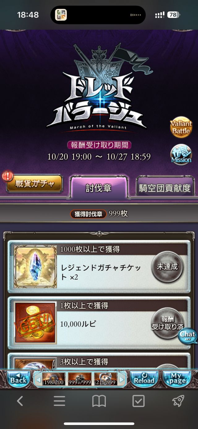 请问还有跟我一样的qks吗 NGA玩家社区