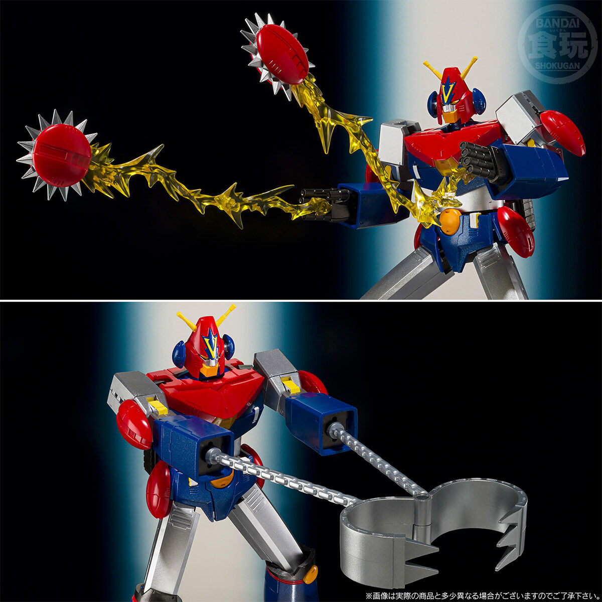 [新闻资讯] PB限定 SMP 合体套装 NGA玩家社区