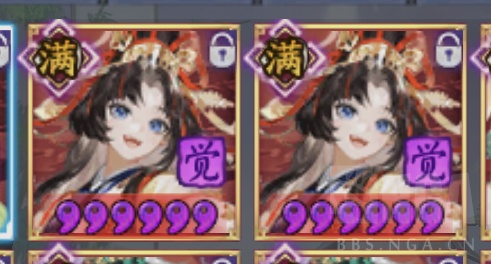 我要给sp缘神评一评，这卡斗技挺牛逼的 NGA玩家社区