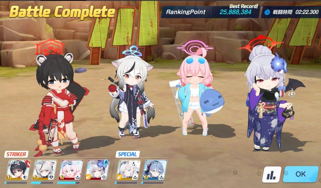 [日服] 75级萌新大决战INS根本无法生存咋办？ NGA玩家社区