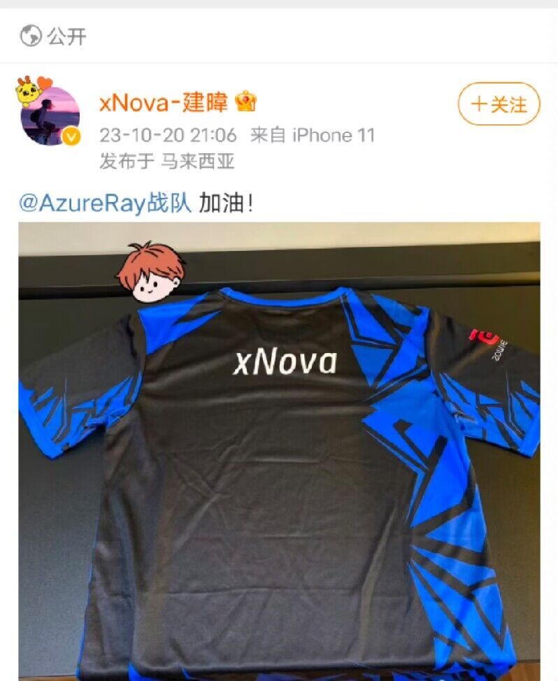 xnova呜呜呜 NGA玩家社区