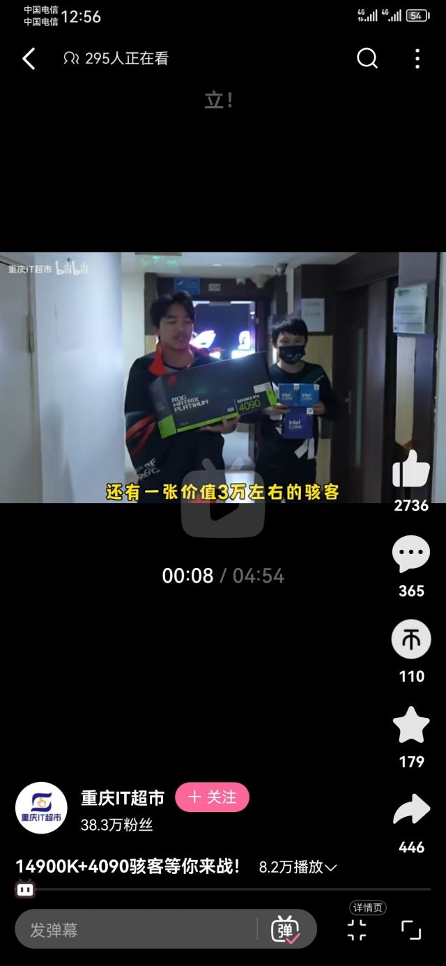 现在骇客市场价多少来着？感觉我和他之间肯定最少有一个新人类 178