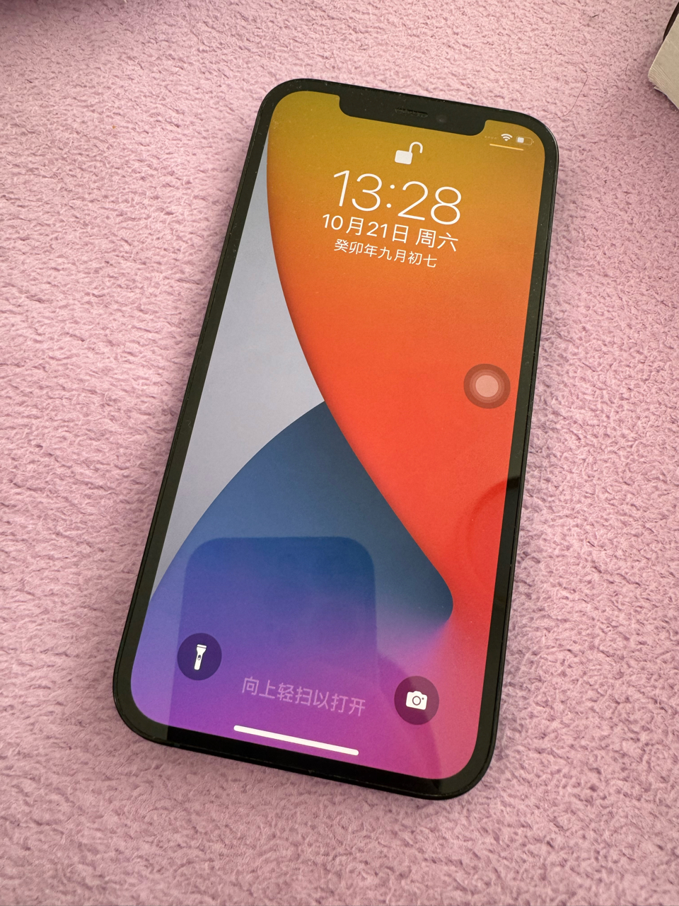 出256g苹果12pro海蓝色手机 NGA玩家社区