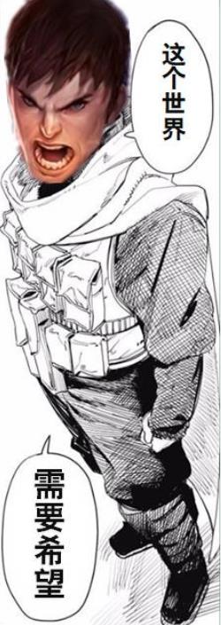 ACG有哪些男主表面上一副亚撒西的样子，实际上是个癫佬 NGA玩家社区