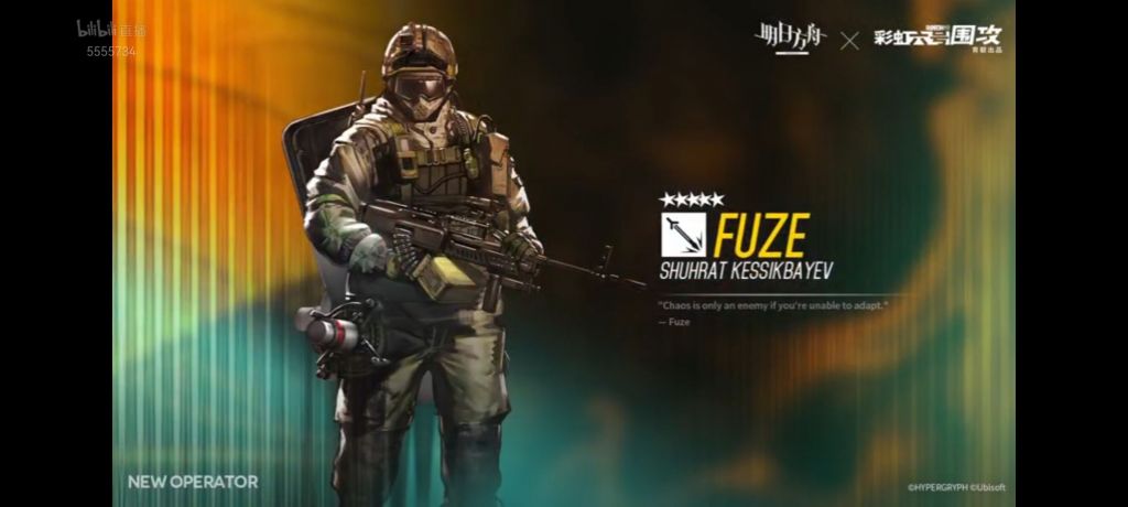 [ROLL]叔叔和苦艾皮肤！超大杯！r三张小月卡！还有r6联动二期 再加一张！ 178