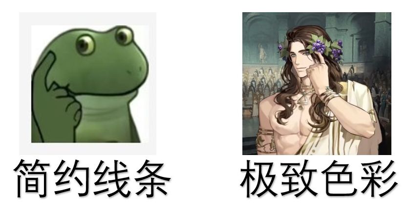 [同人创作]救命，这个青蛙版210快把我笑死了 NGA玩家社区