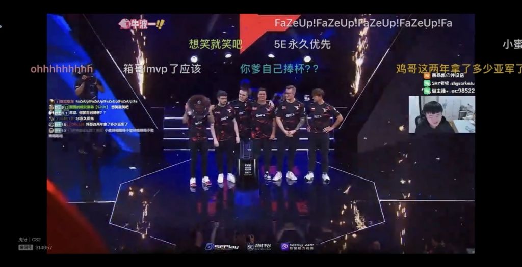 天应妒我心未老，恭喜Faze获得IEM悉尼冠军！ NGA玩家社区