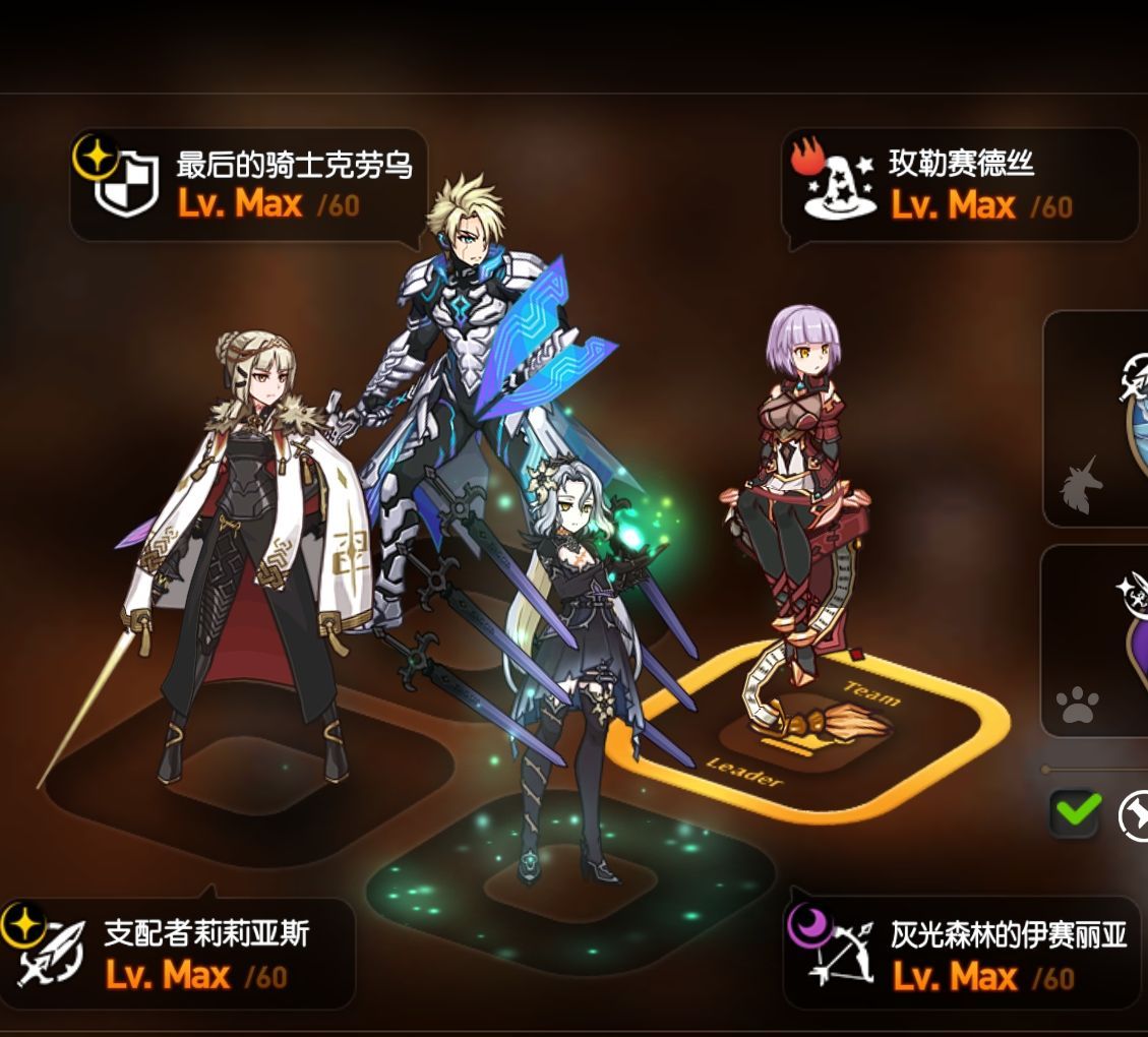 [攻略心得]发现个低配核爆队，再也不用天天jjc和光兰打阵地了 NGA玩家社区