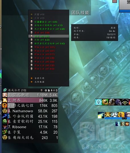 好么，10h又成nq9=1了 NGA玩家社区