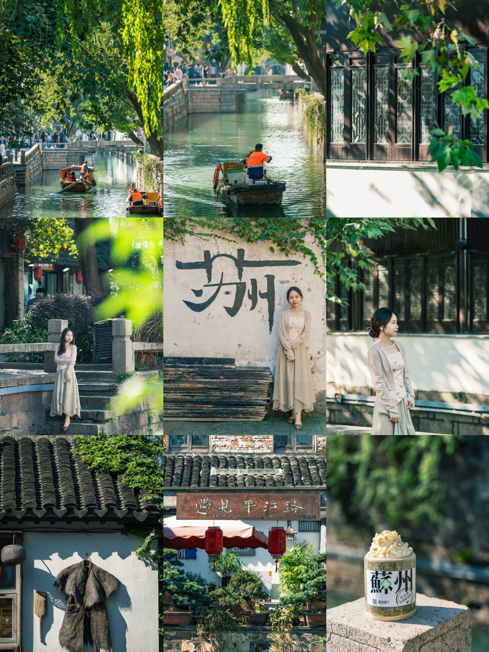 苏州南京两日游 真的蛮舒服 大部分用的70200黑g二代拍的 NGA玩家社区