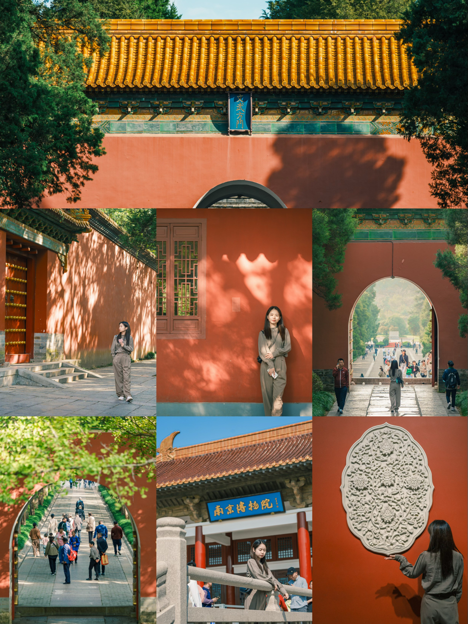 苏州南京两日游 真的蛮舒服 大部分用的70200黑g二代拍的 NGA玩家社区