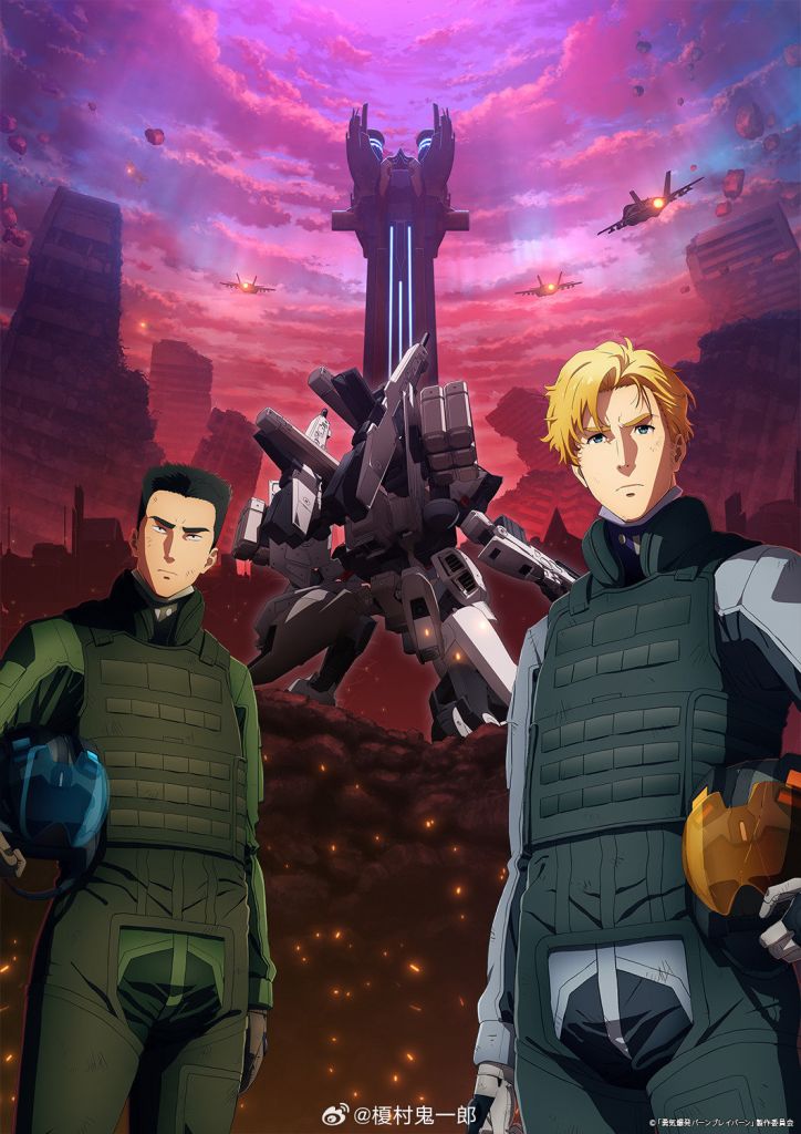 CYP和大张的萝卜番看着不错 NGA玩家社区