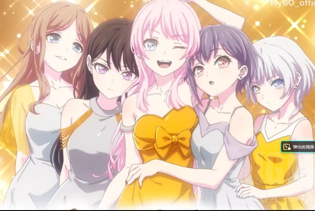 [mygo]在热情退却后，你最推的cp是 178