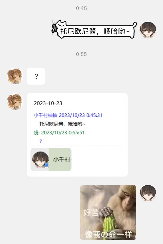 [专楼][vup]"psplive"综合交流讨论帖[psp专楼] NGA玩家社区