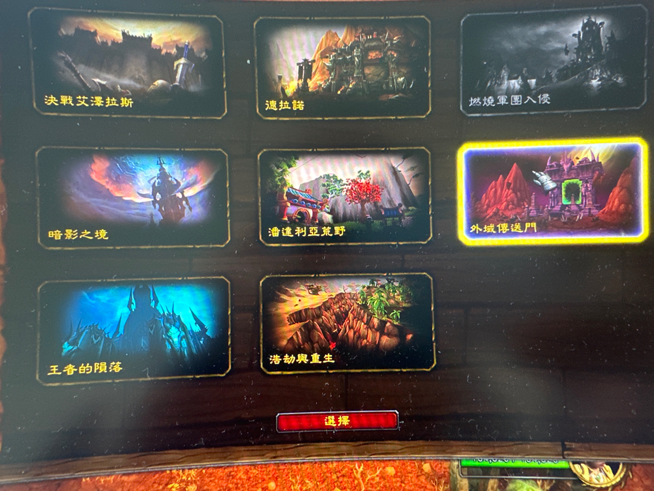 副本升级也不快啊，都没人 NGA玩家社区