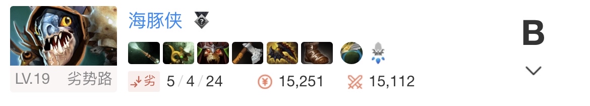 ti10和ti11的观感 NGA玩家社区