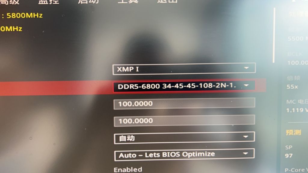 麻了，ddr5频率只能到4000。(已解决) NGA玩家社区