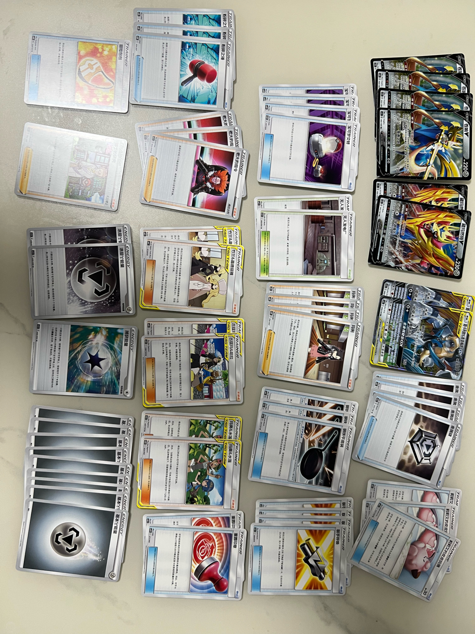 360到付出一套玩偶轴平卡铁人苍，可以微调(如果我有卡) NGA玩家社区