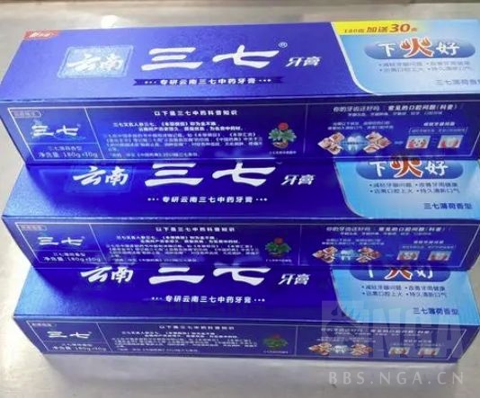 [同人创作]摸一只小37 NGA玩家社区