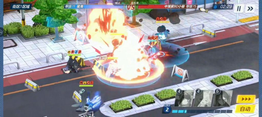 [心得交流]爱丽丝打jjc连胜哩 178