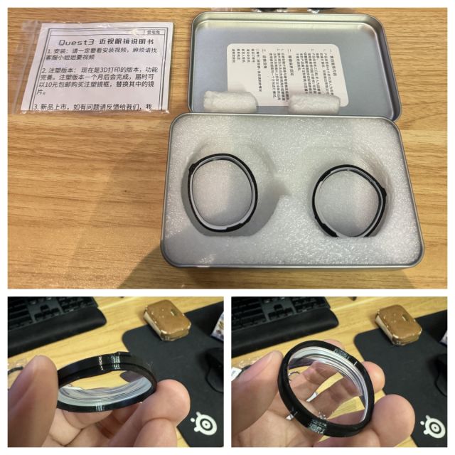[原创] [VR]Quest 3简评与配件推荐 178