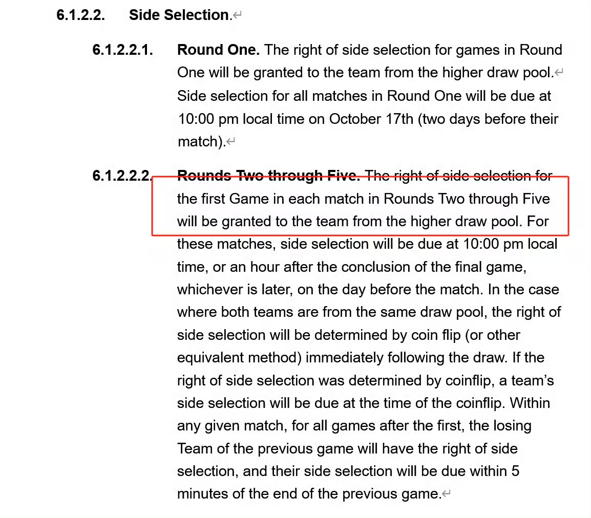 [国际赛事]lng和blg都选边输了？ NGA玩家社区