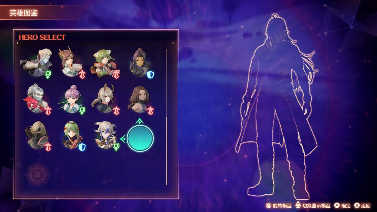 [求助]买了dlc，这两个英雄怎么解锁？ NGA玩家社区