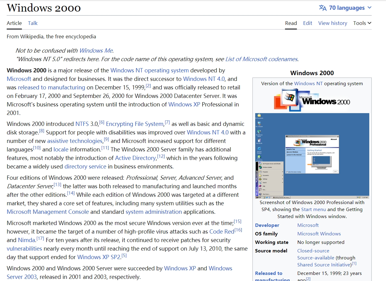[16bit氵]第三集穿越的不是1996年吗？为什么会有98系统啊 178