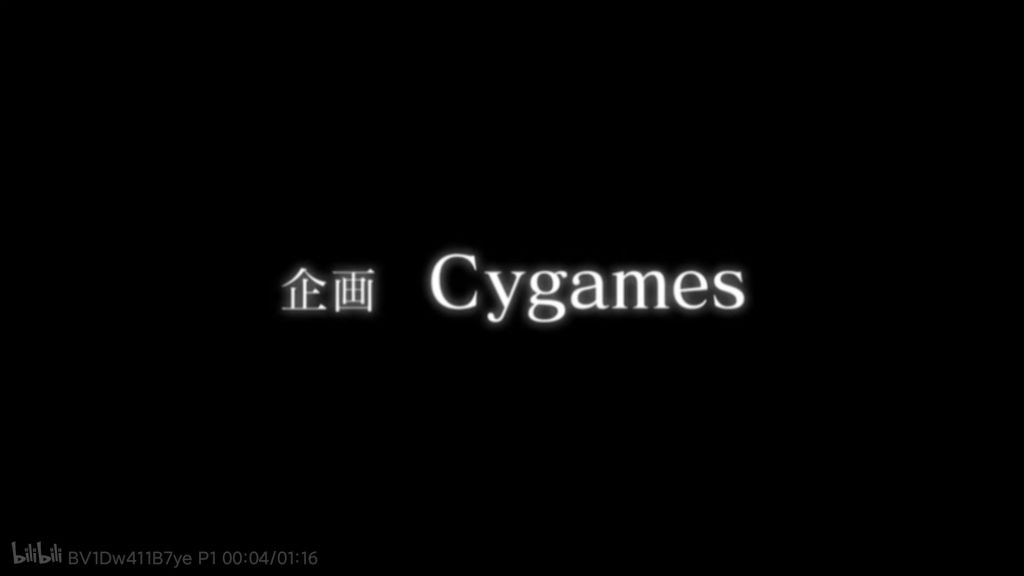 CY企划CYP制作，2024年1月放送，《勇气爆发bangbravern》 NGA玩家社区