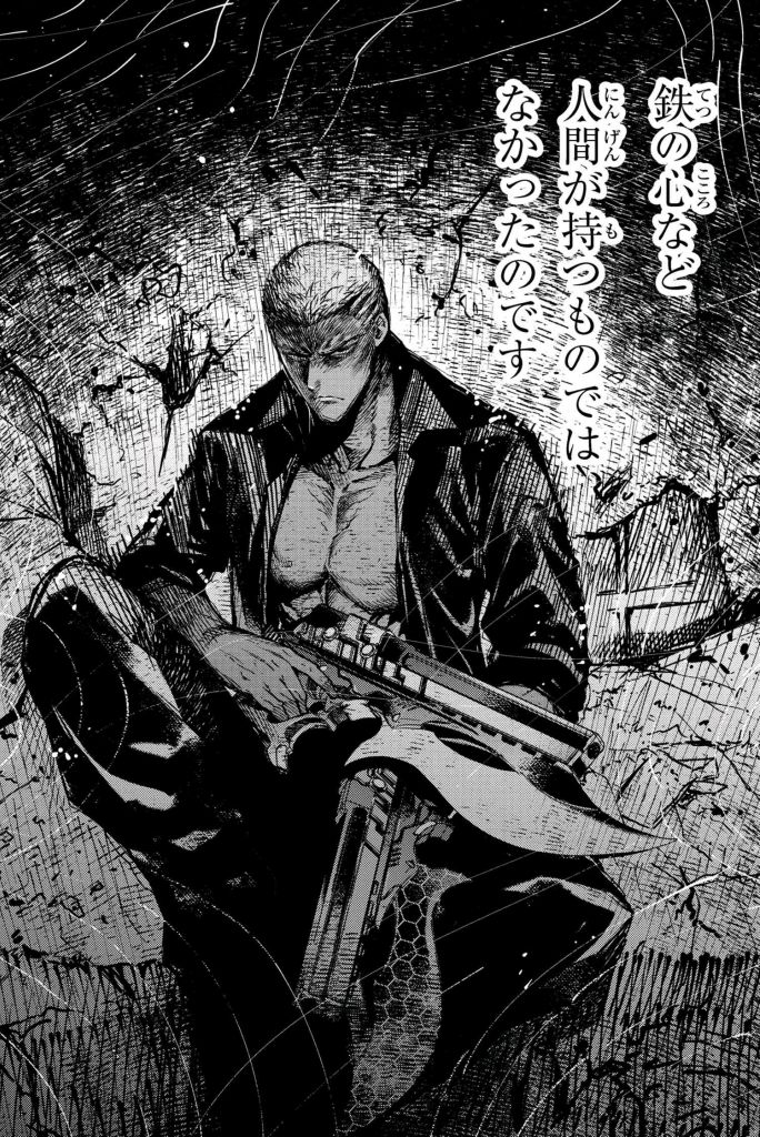 CCC联动漫画最新，黑A生前结局 NGA玩家社区