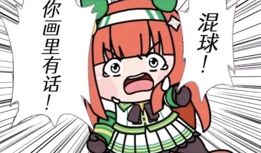 [闲谈交流]我真的很喜欢2226的流线型身材 NGA玩家社区