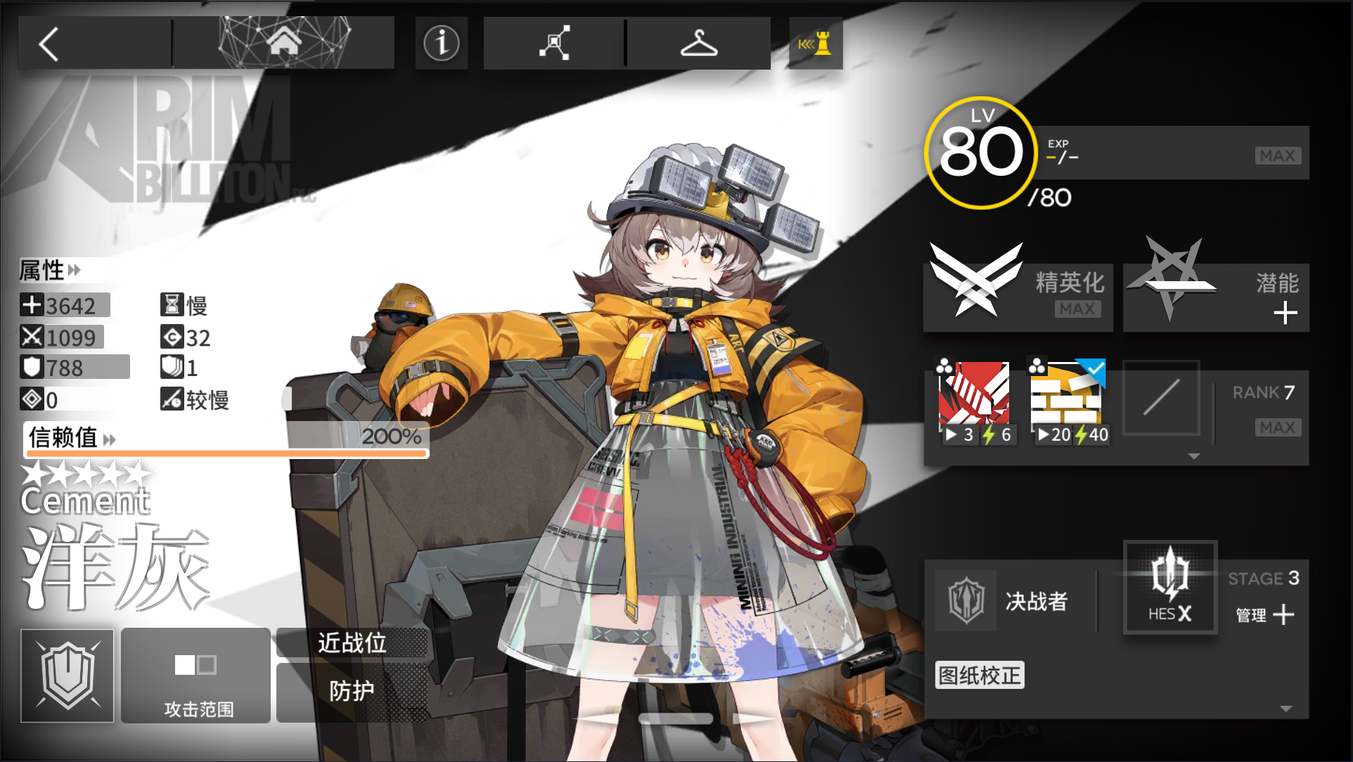 [ROLL]雷姆必拓ss终于有影了，roll一张小月卡 NGA玩家社区