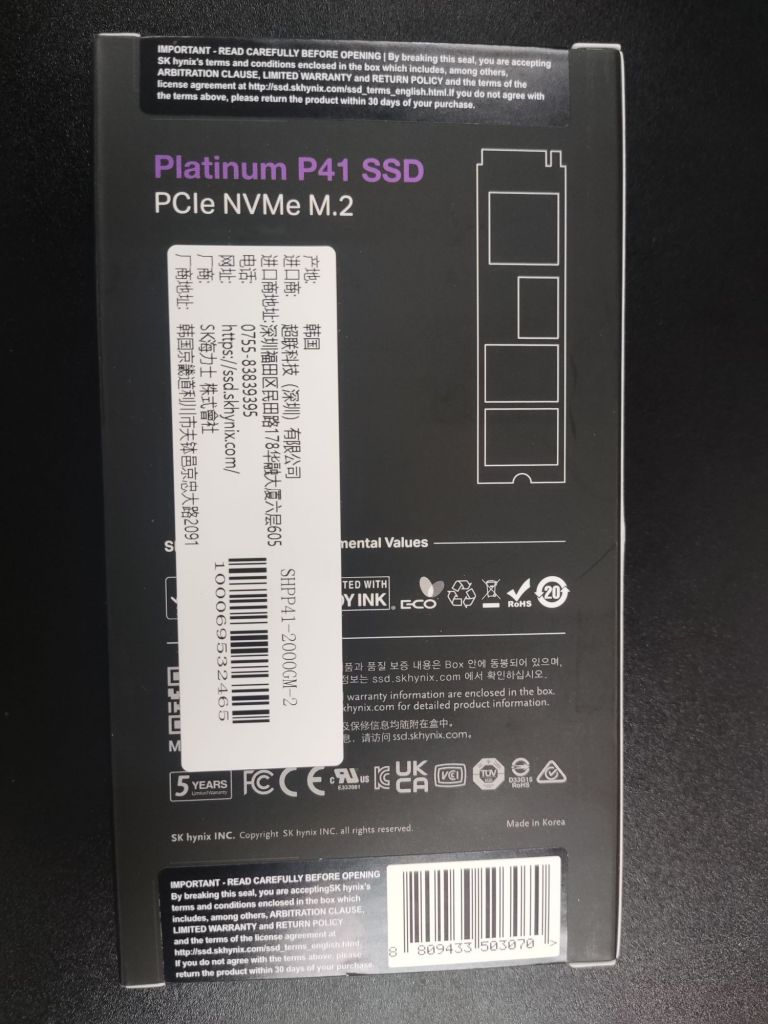 3000多块的东西包装这么LOW吗？ 178