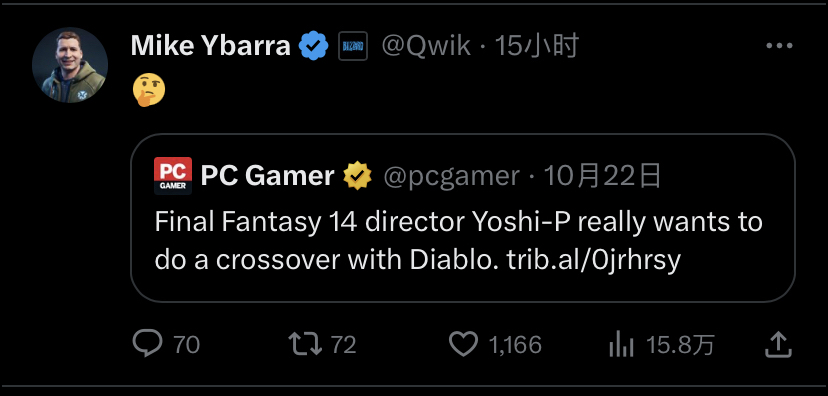 FF14制作人表示想和D4联动，暴雪总裁回复o.0 NGA玩家社区