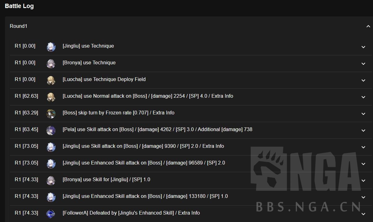 [强度评价] 日本人做的这个网站，终结了一切强度PVP 178