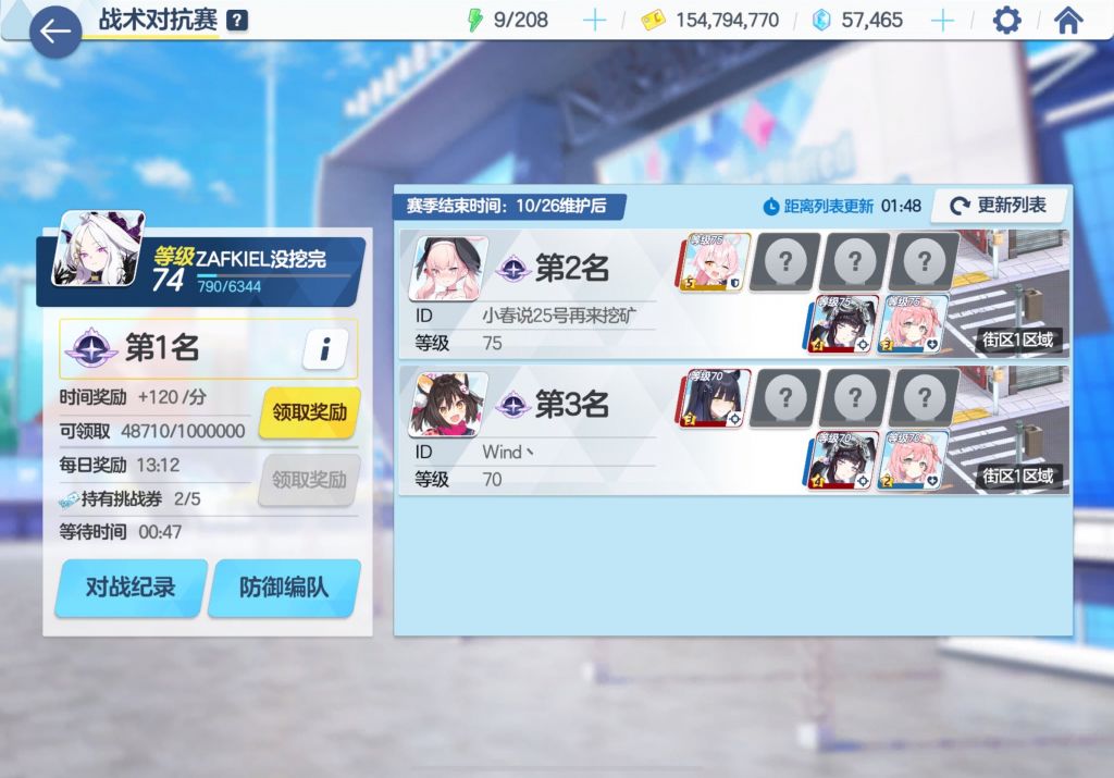 [闲聊杂谈]被jjc气晕 178