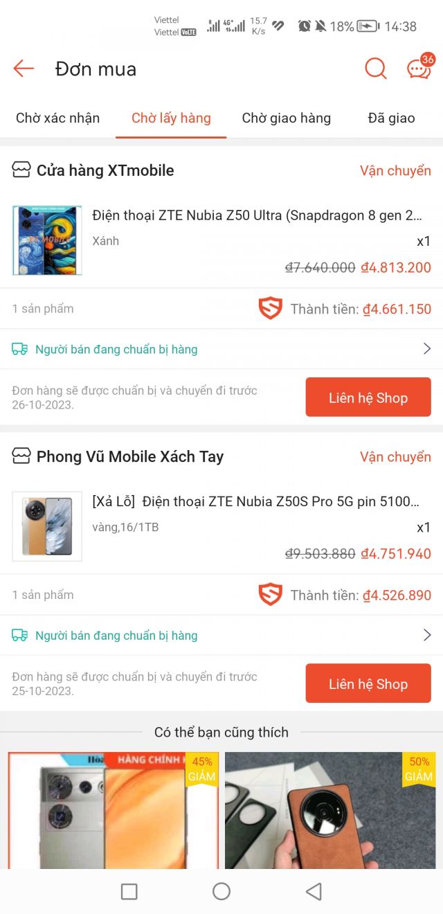 决赛圈一加ace2pro，iqoo11s，努比亚z50spro怎么选 NGA玩家社区