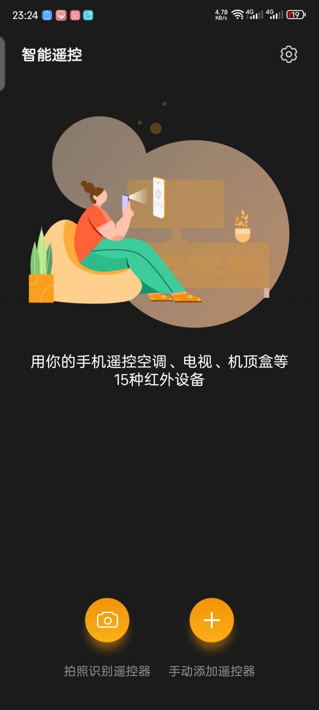 z50spro与ace2p有什么差异？ NGA玩家社区