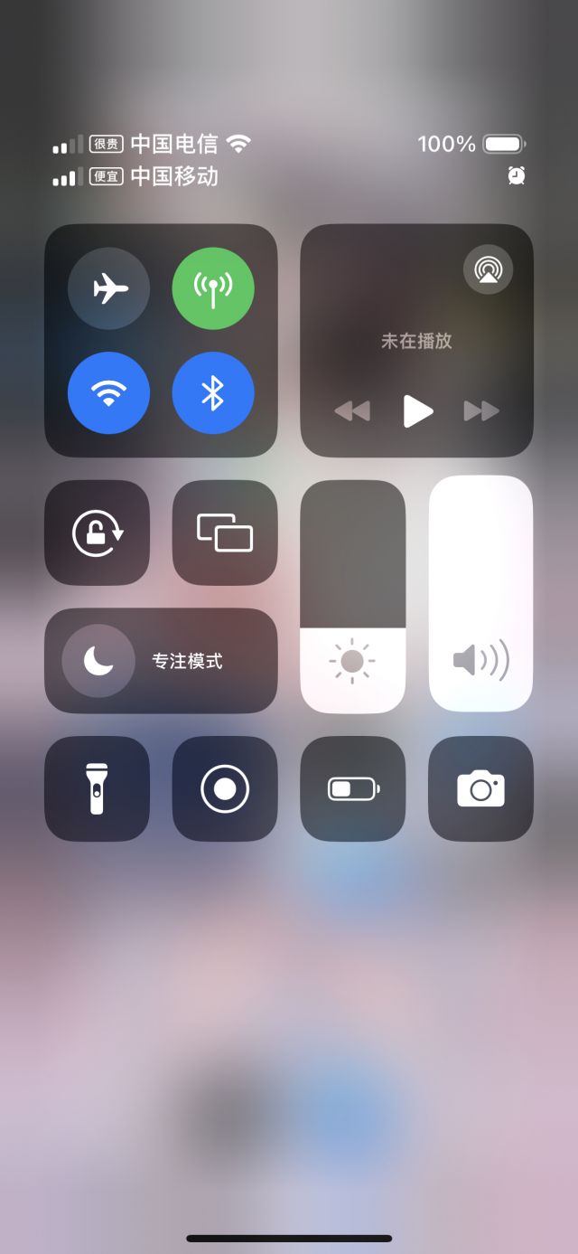 怎么才能复现bug 178