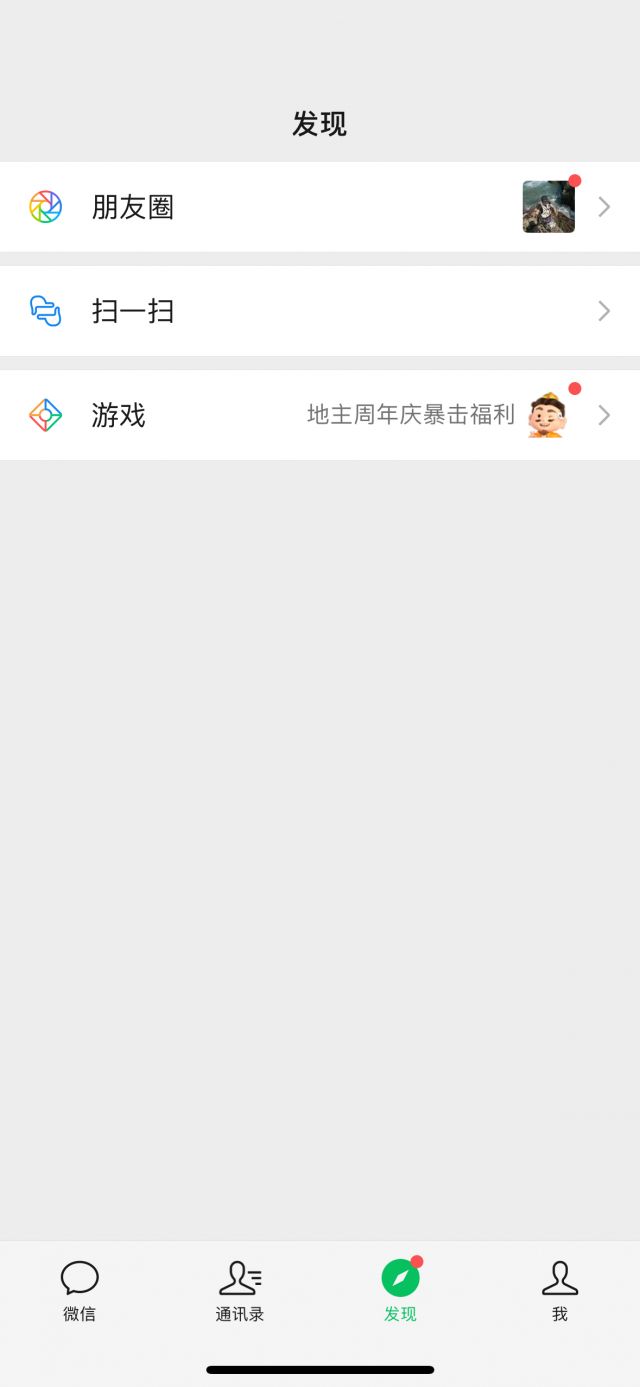 怎么才能复现bug 178