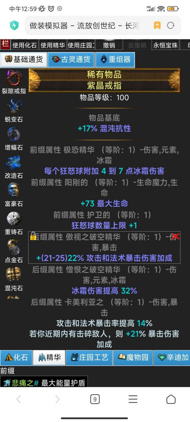 xdm,我云好了 NGA玩家社区