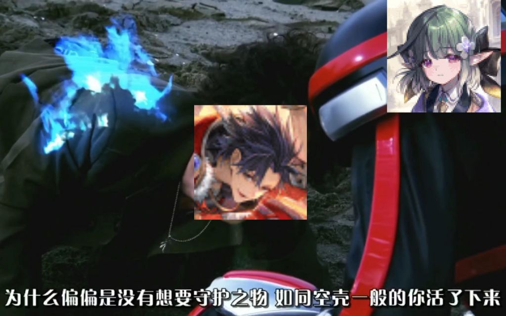 破事水 谁能做个p图 Nga玩家社区