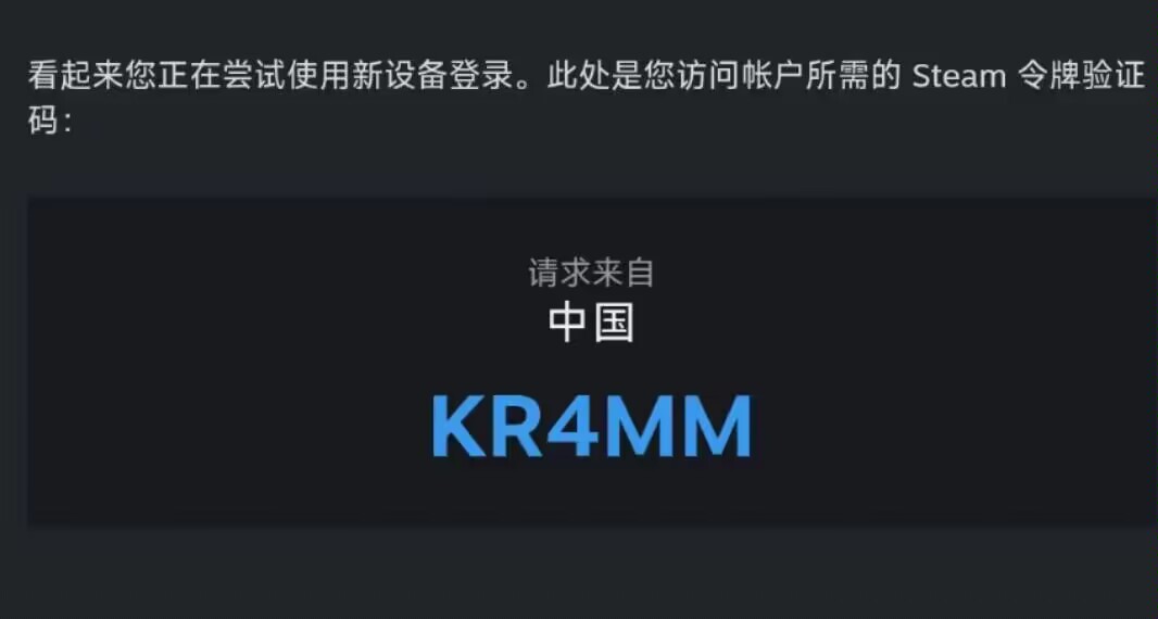 [公告] [国际服] 'ORS 极限赛：2Pick'登场公告 178