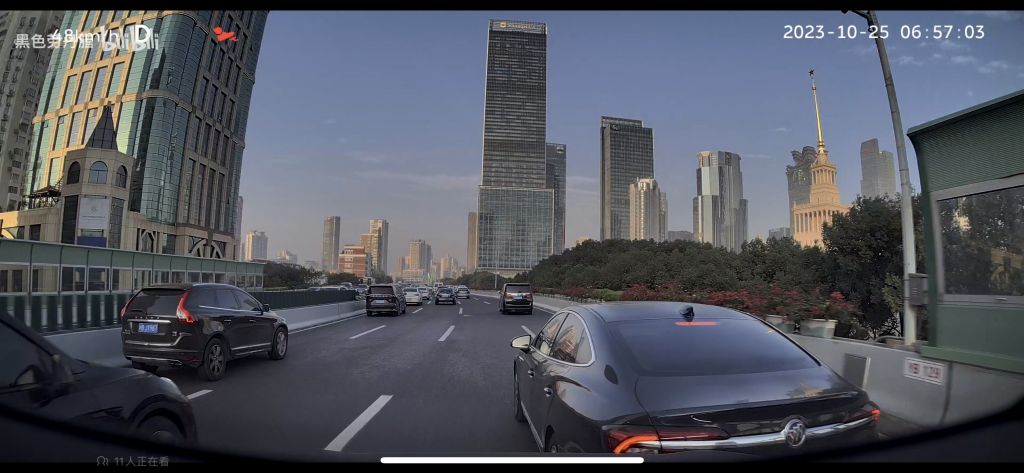 Es6 Nop+高架追尾 NGA玩家社区