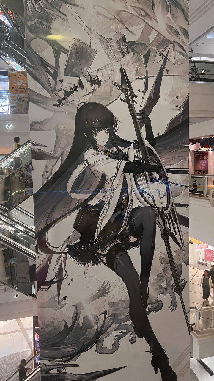 [闲谈交流]10.24鹰趴一日游repo&部分返图 NGA玩家社区