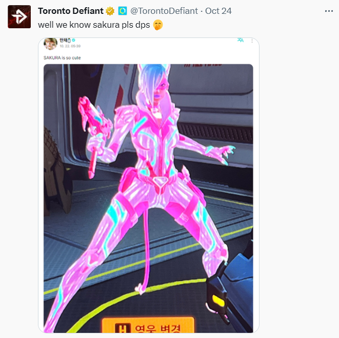 [联赛闪送·1025] OW2联动顶流女团LE SSERAFIM，各大OWL战队呢？ NGA玩家社区