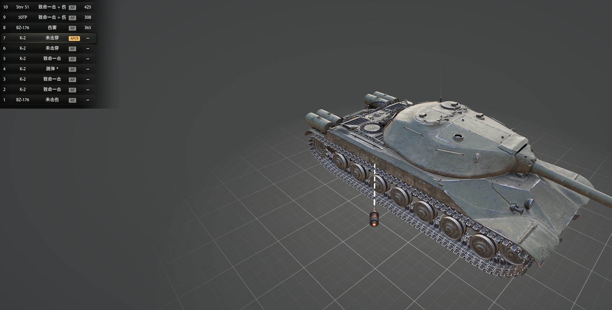 被K2硬到破防了 NGA玩家社区